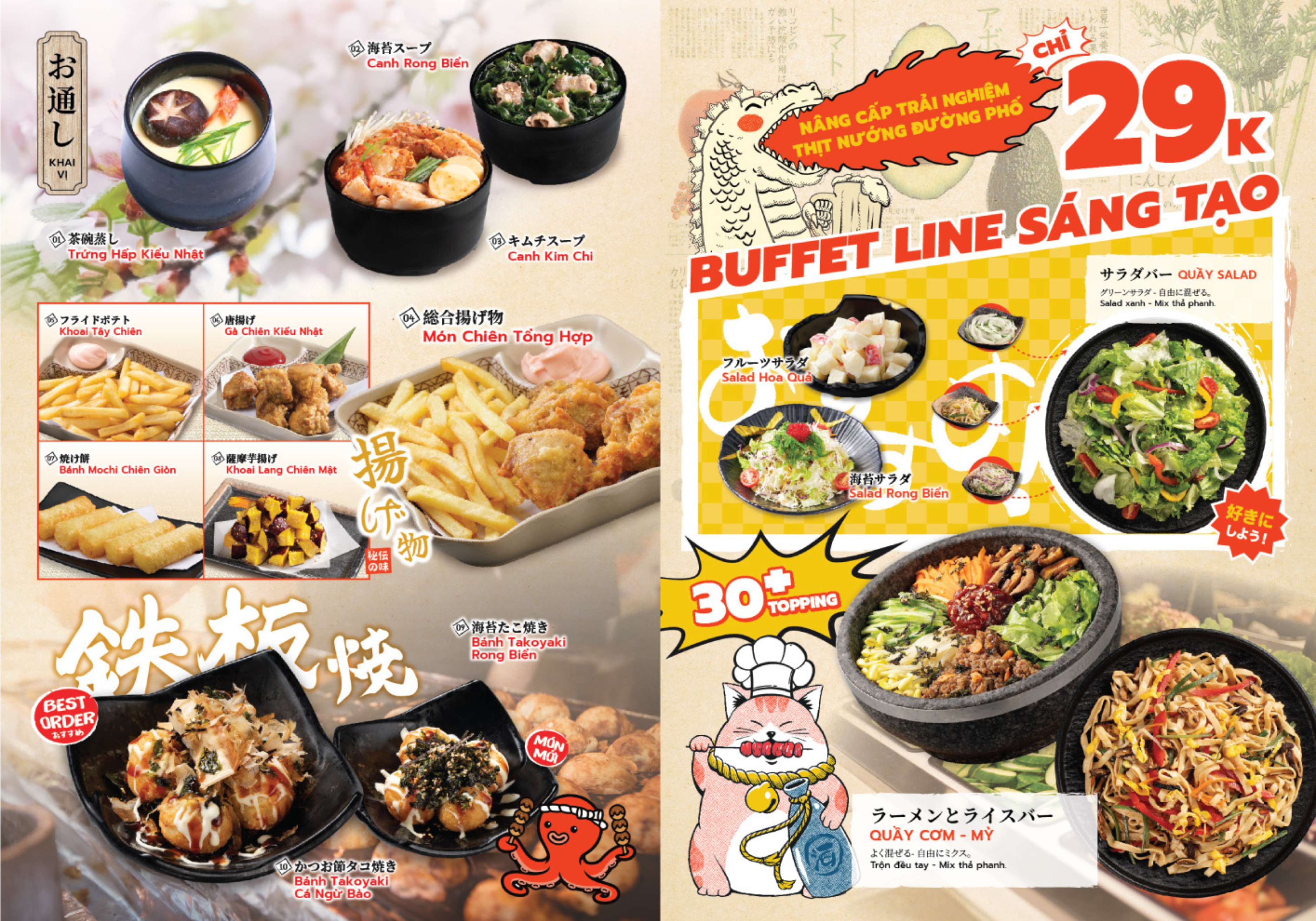 (BẮC NINH) MENU TANUKI 279K